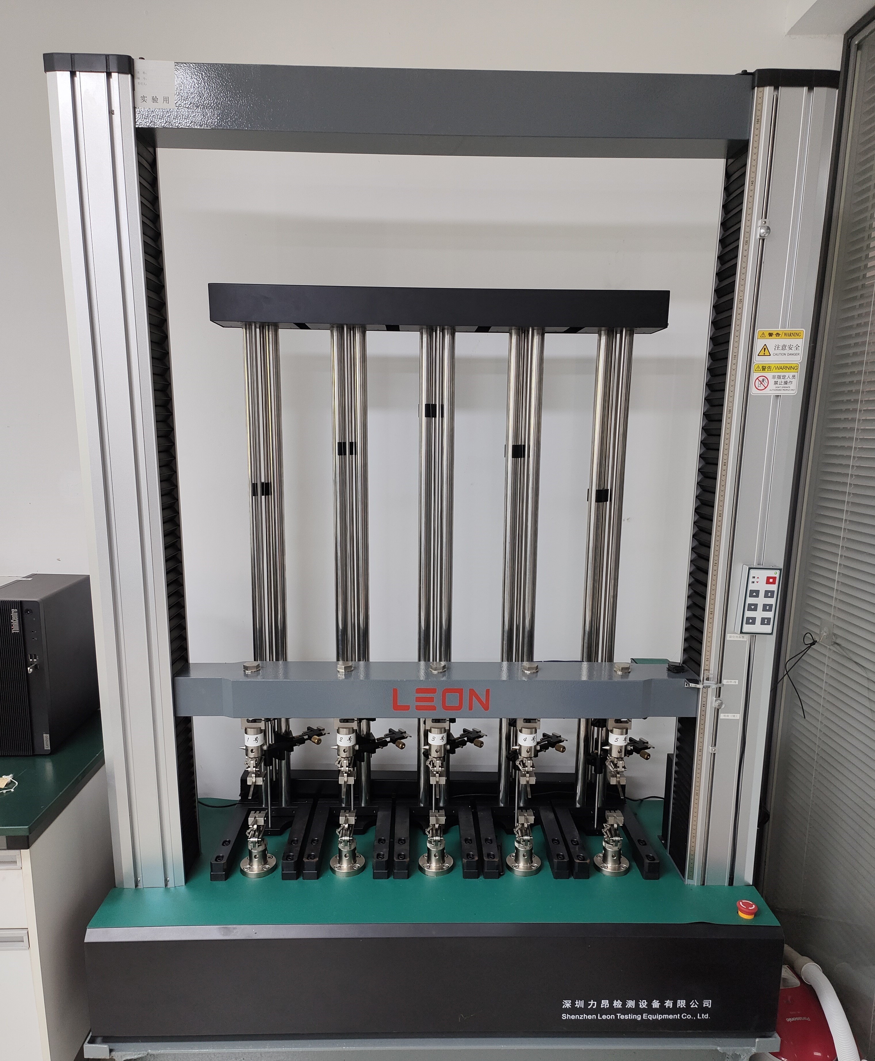 5工位电子万能试验机（多工位电子万能试验机） - 深圳力昂检测设备有限公司官网